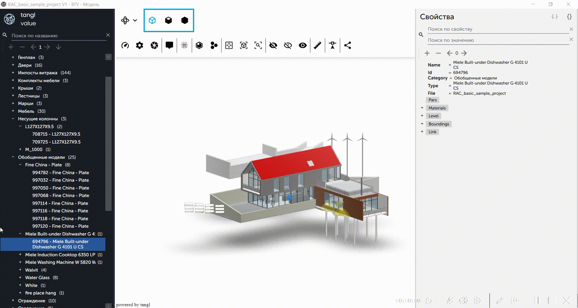 Окно Модель | tangl help